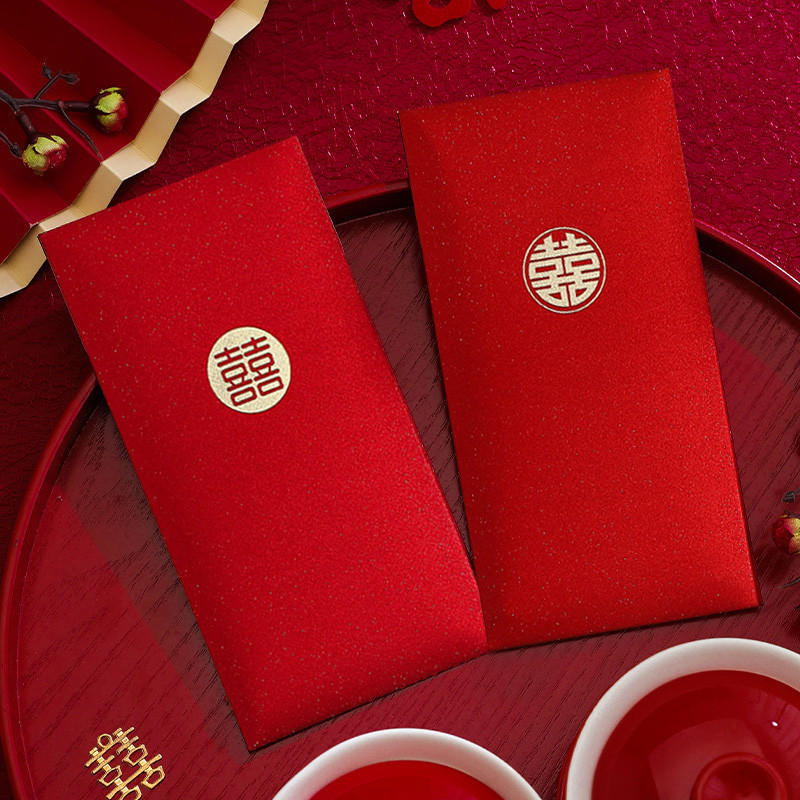Chinese Angapo Classic Wedding Red Packet Good Luck Red Envelope XI ...