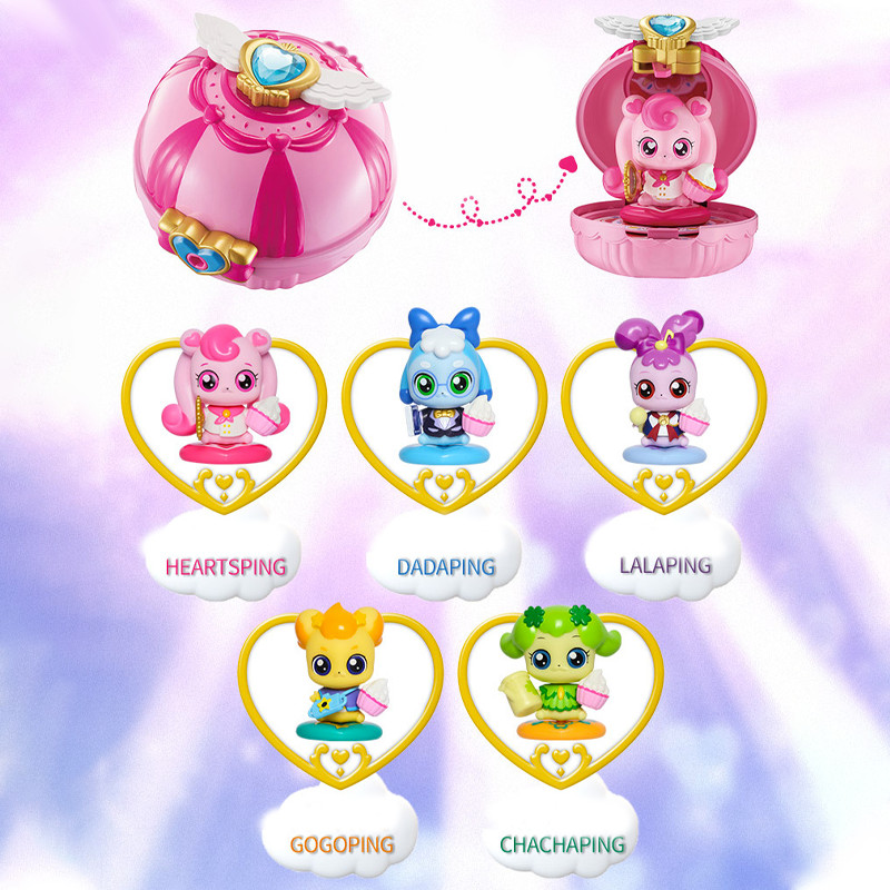 Catch Teenieping Mirror Box Set For Baby Girl Happying Baroping ...