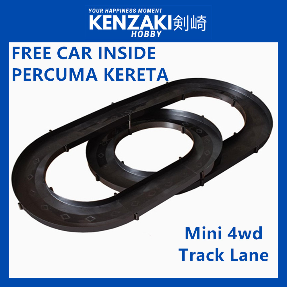 DA XING MINI 4WD RACER TRACK LANE YKT12 8015 TREK for DASH CAR TAMIYA ...