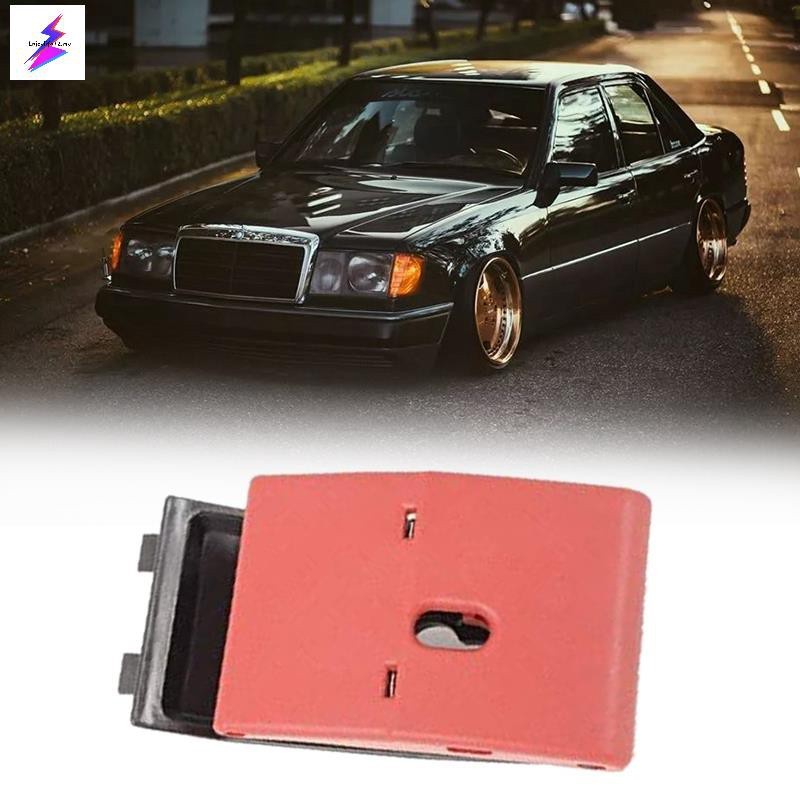 in stock Car Lever Opener Bonnet for Mercedes Benz E Class W124 S124 ...