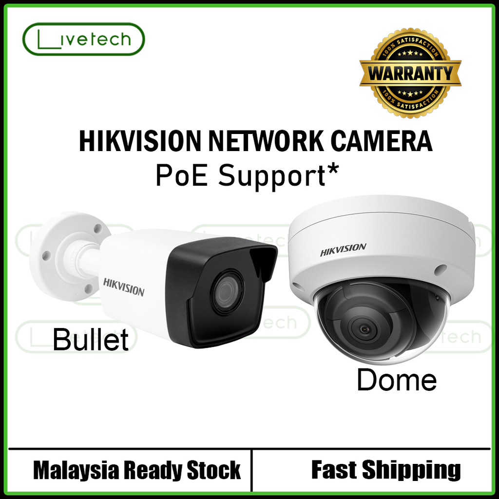 LiveTech HIKVISION 2MP / 4MP / 5MP EXIR Fixed Network Camera With PoE ...