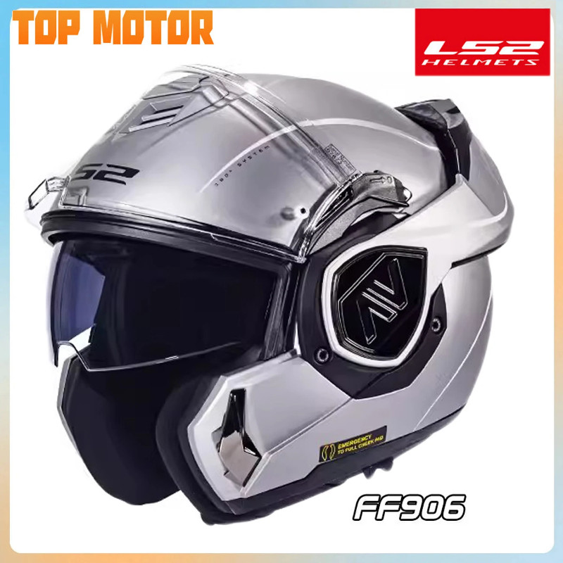LS2 FF906 Advant Full Face Flip Up Helmets Double Lens Helmet built-in ...