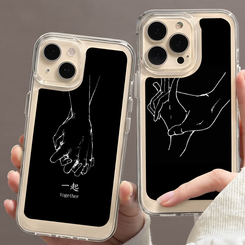 Transparent 9HD black and white couple drawing soft | Shopee Malaysia