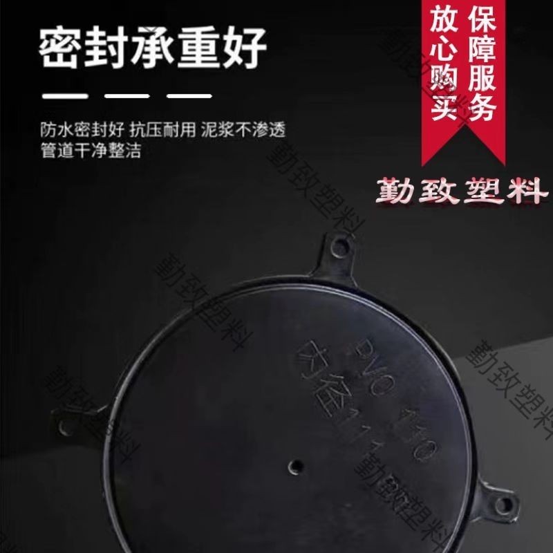 Water and electricity pre-embedded accessories through beam drainage ...