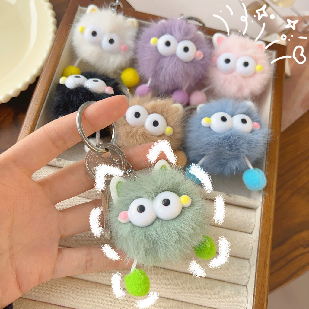 Cute Baby Three Keychain - Creative Ear Elf Plush Bag Pendant - Cartoon ...