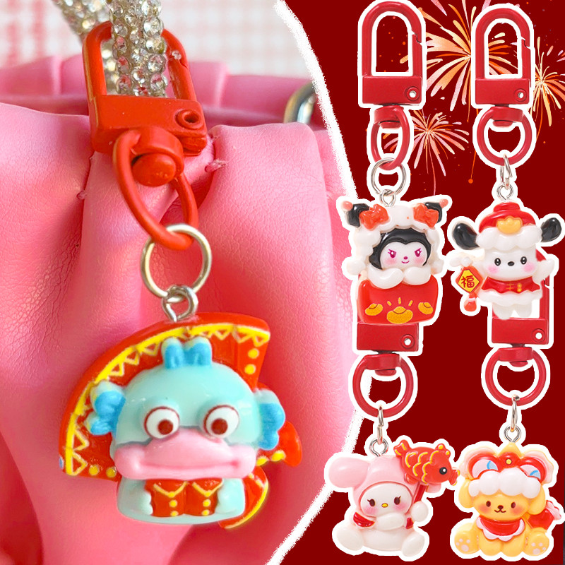 Cartoon Sanrio New Year Keychain - Kuromi HelloKitty Melody Key Chain ...