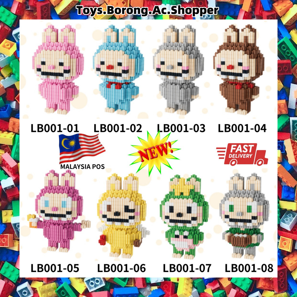 Building Block Nano Bricks Cute Cartoon Labubu Door Gift DoorGift ...