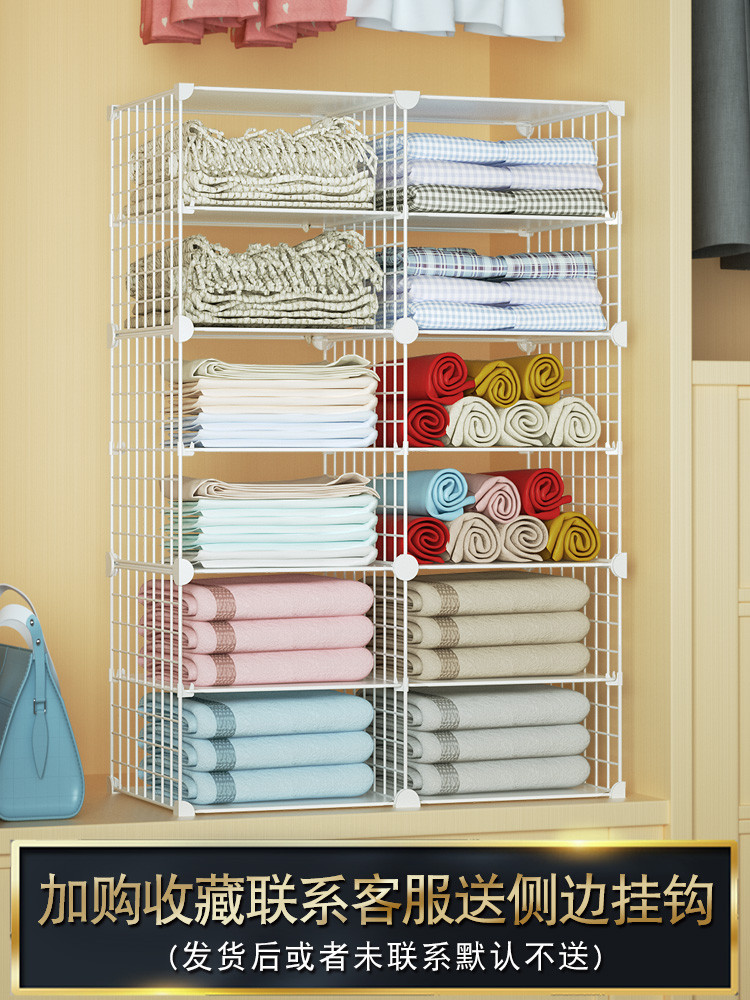 in stock Wardrobe Layered Partition Storage Gadgets Cabinet Built-in ...