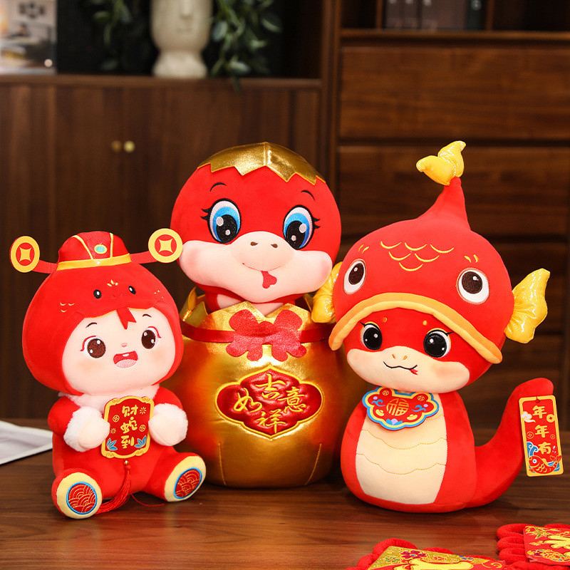 2025 Year of the Snake Mascot Doll Zodiac Snake Doll Snake Baby Plush ...