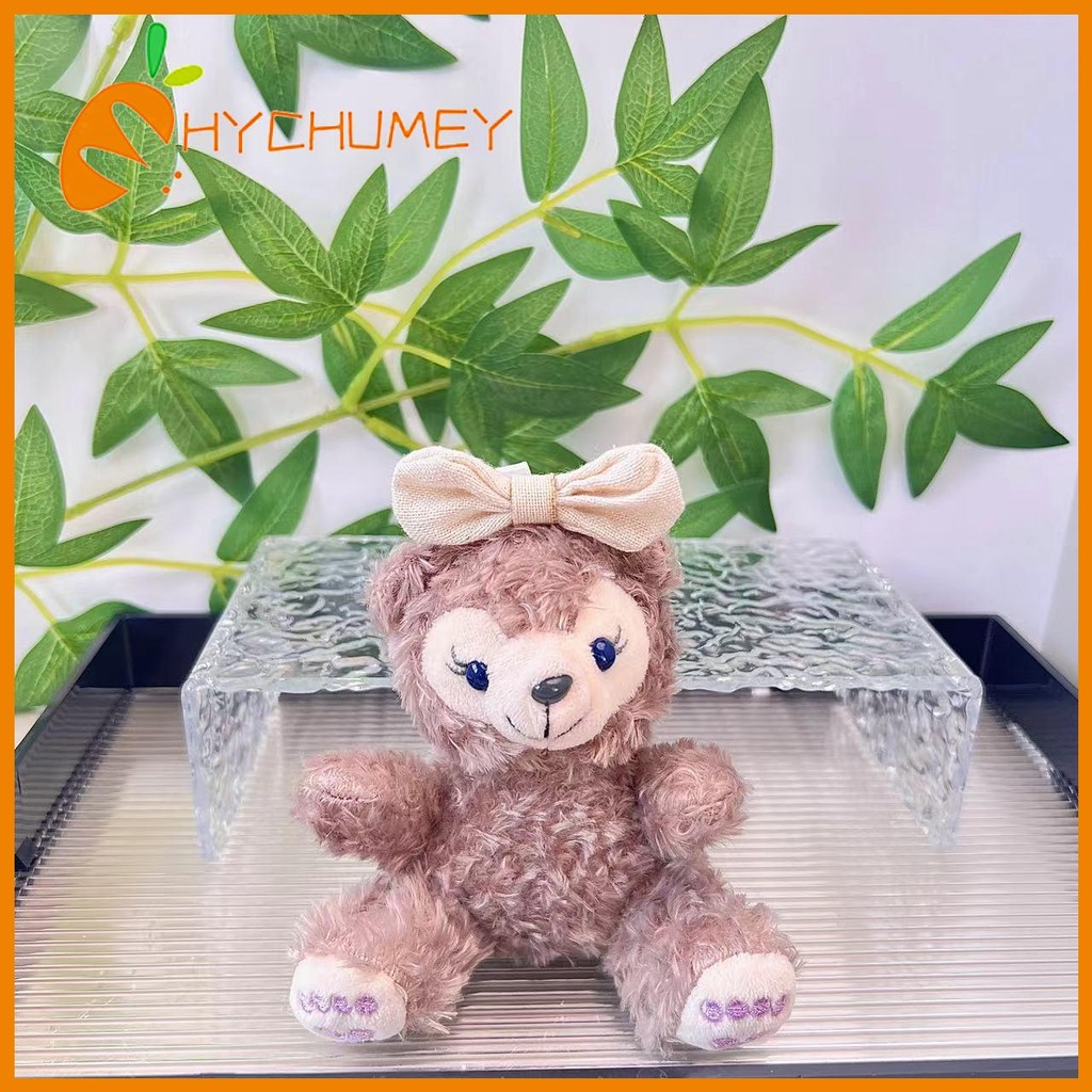 Huggable Fun And Sherry Rose Duffy Bear Plush Hanging Accessory For Bag ...