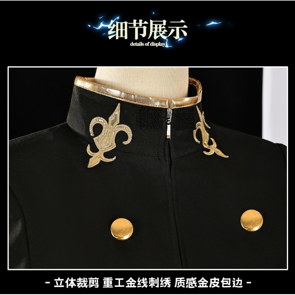 Code Geass Lelouch Lamperouge cosplay costume Anime game Uniform ...