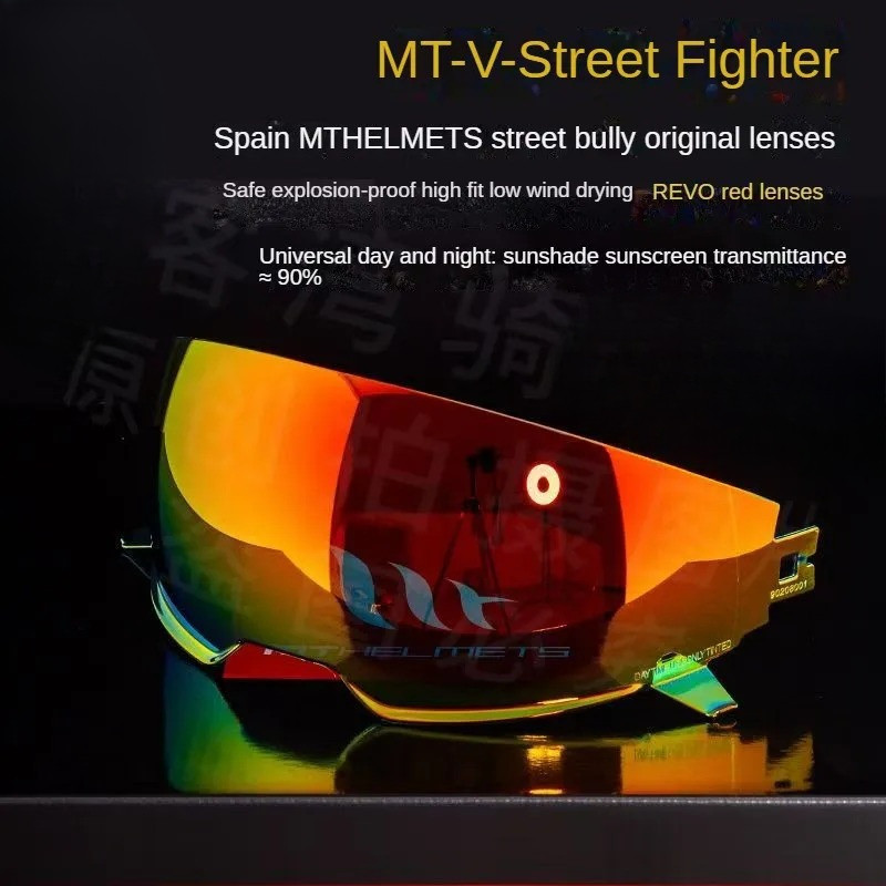 [ReadyStock]Original MT STREET FIGHTER Helmet Visor Shield MT-V-STREET ...