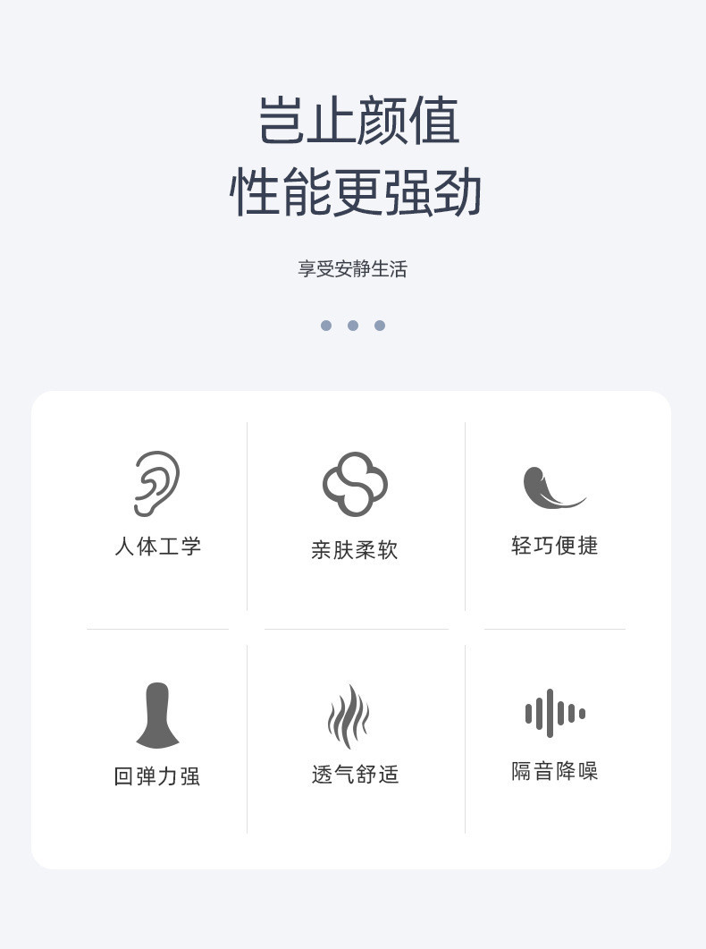 霍尼韦尔 303S 小号隔音耳塞 防噪音降噪 睡眠 学习 防呼噜 工业耳塞 Honeywell 303S Small Size ...