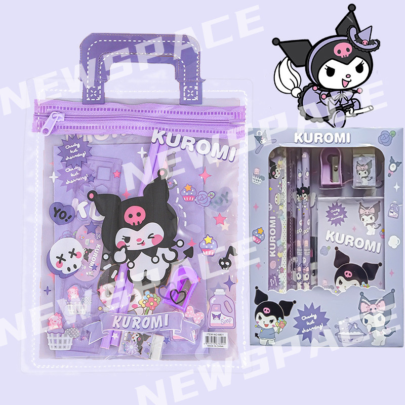 Kuromi kids Luxury Stationery set 19 in 1 crayon scissors watercolor ...
