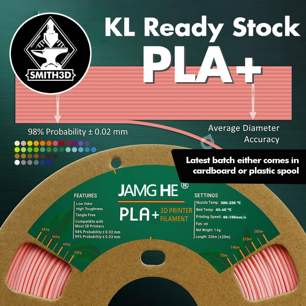 Jamghe PLA+ Pro Plus Filament 1.75mm 1KG for 3D Printer Low Odor High ...