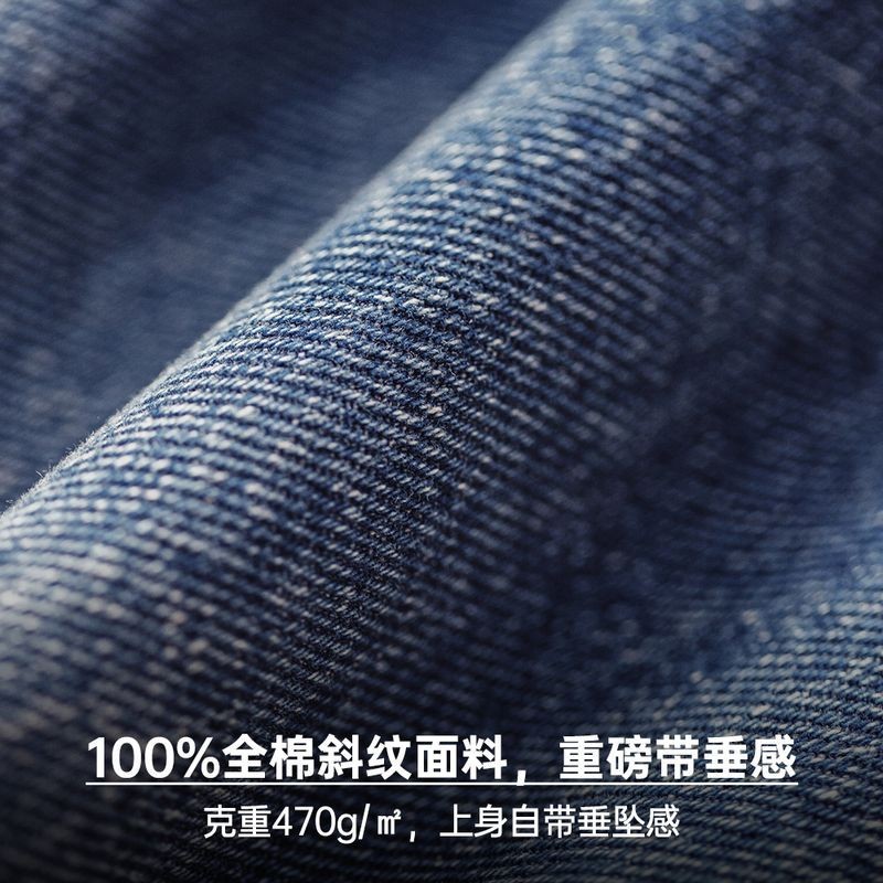 Maden Tooling American Retro Double Knee Logging Jeans Washed ...