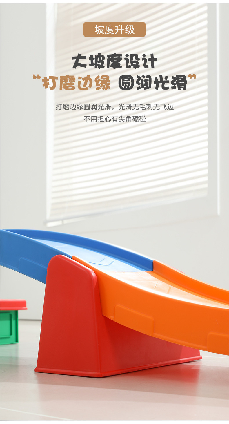 Childrens Scooter Kindergarten Game Props Home Sliding Slide Induction ...