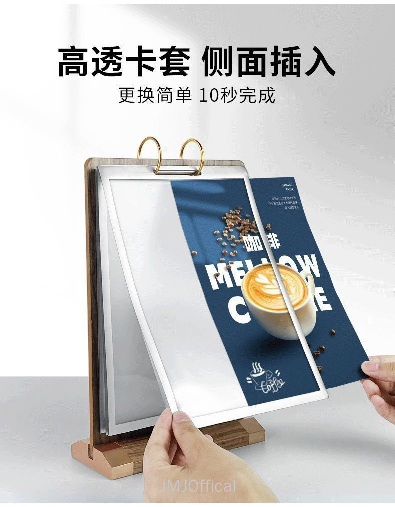 Walnut Flip Table Card Loose-leaf Drinking Water Card Display Card Menu ...