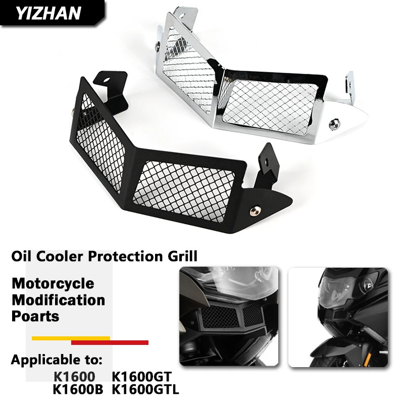 Oil Cooler Protection Grill Guard Cover Radiator Protector For BMW K ...