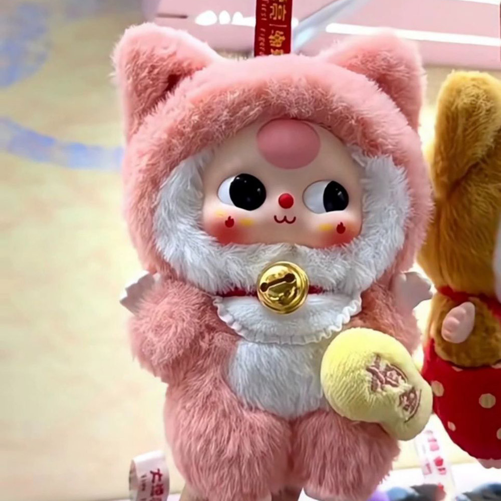 XIJING Baby Three-Year-Old Zillionaire Cat Series Stuffed Toy Blind Box ...