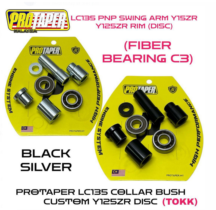 SPORT RIM COLLAR BUSH CUSTOM SET LC135 PROTAPER [ CONVERT Y15 ARM BUSH ...