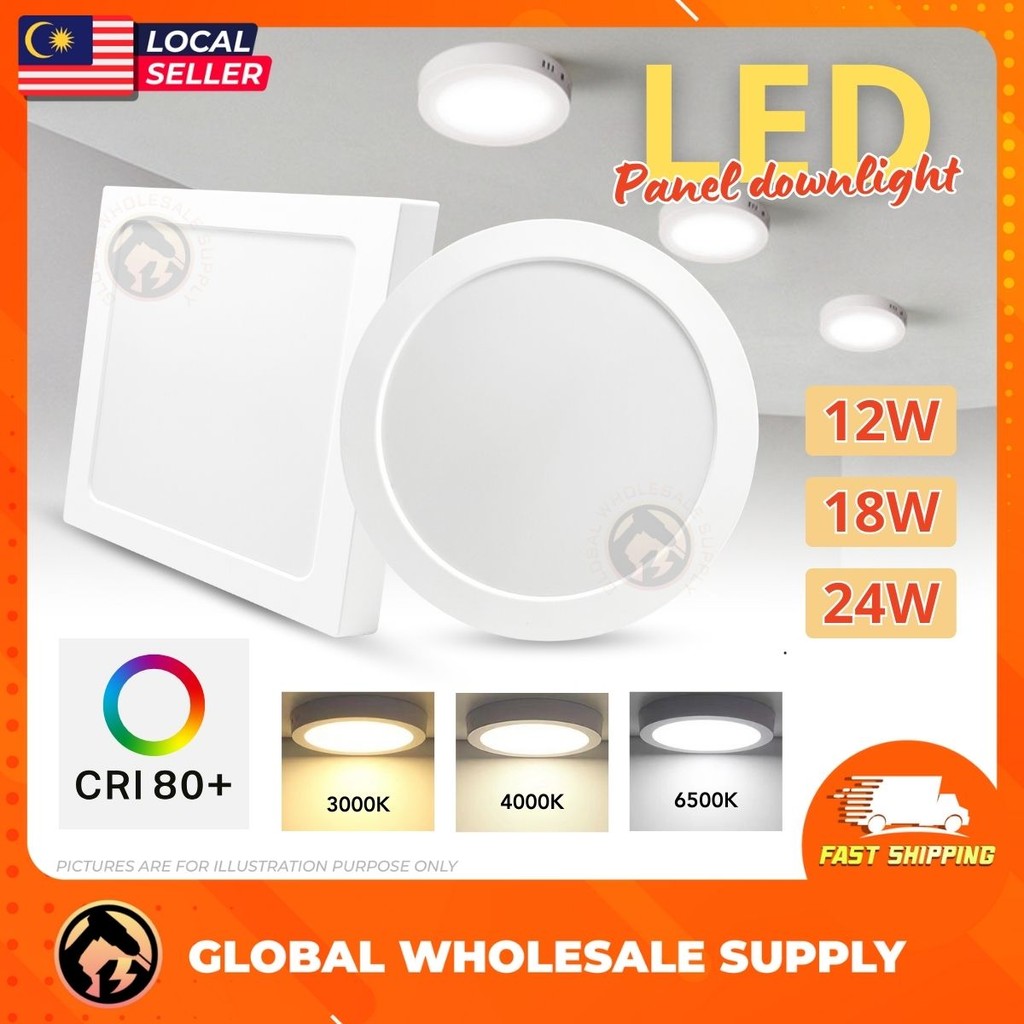 Lampu Siling 12W / 18W / 20W Surface Downlight Surface Lighting Lampu ...