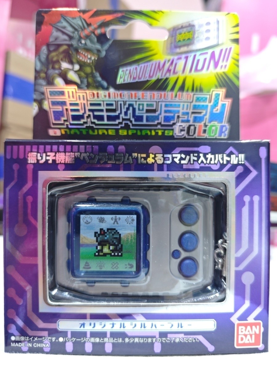【Ready Stock】gundam bandai digimon digivice digimon 25th color ...