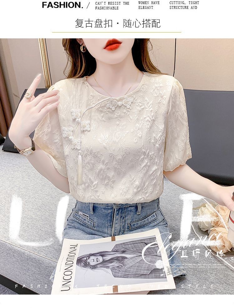 Asian Inspired Attire for Women Barong Blouse Modern Filipiniana Top ...