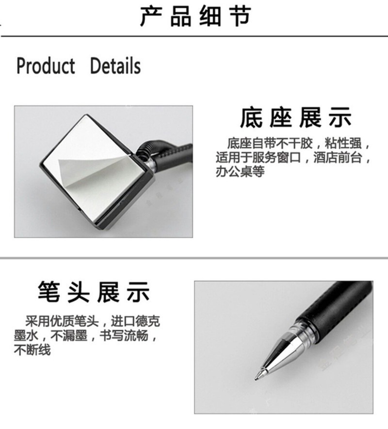 Desktop Pen Replaceable Refill Bank Hospital Hotel Enterprise's ...