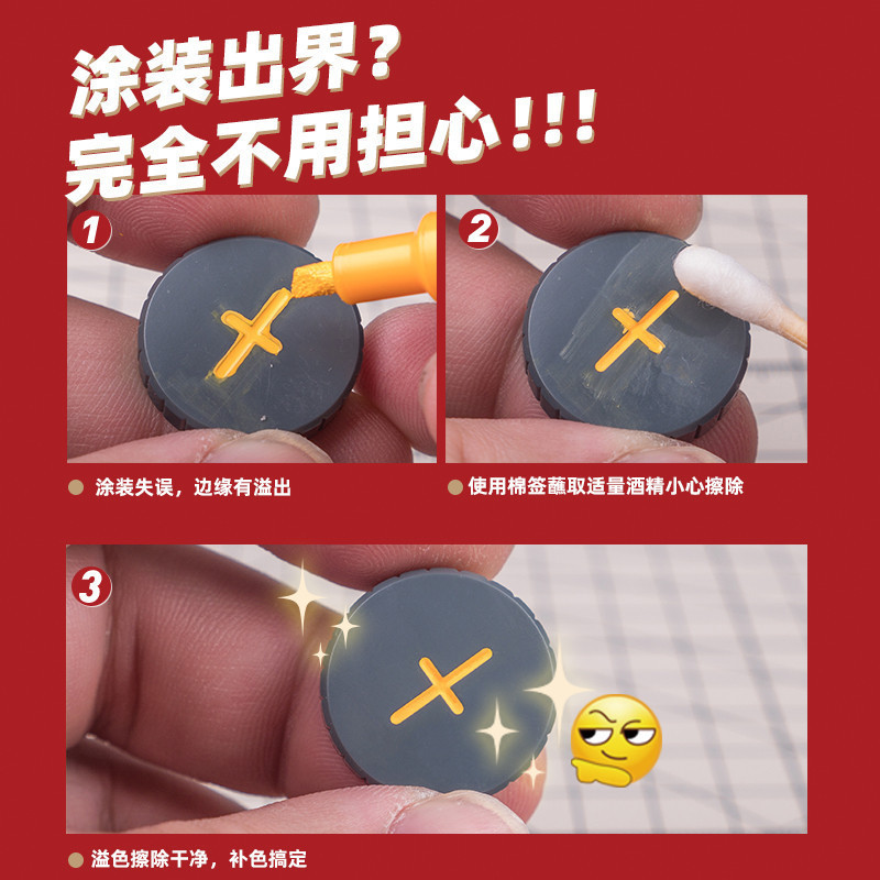 Matte Touch Up Color Model Marker for Gundam Gunpla DIY Model Painting ...
