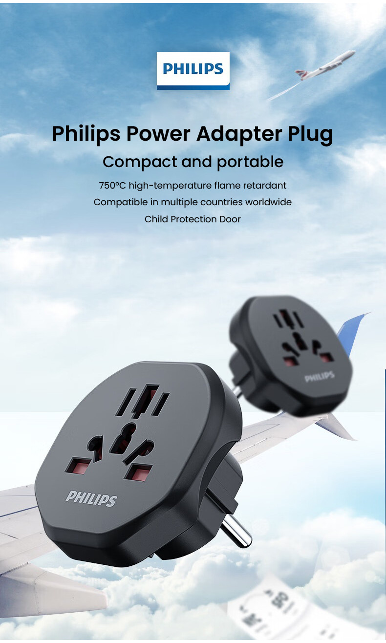 Philips Power Adapter Plug UK/US/Europe Multi-country Plug Conversion ...