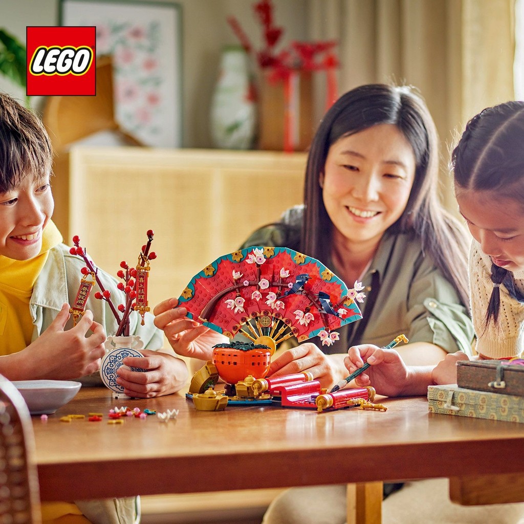 LEGO 80117 Chinese Festival Good Fortune Building Set (1021 Pieces ...