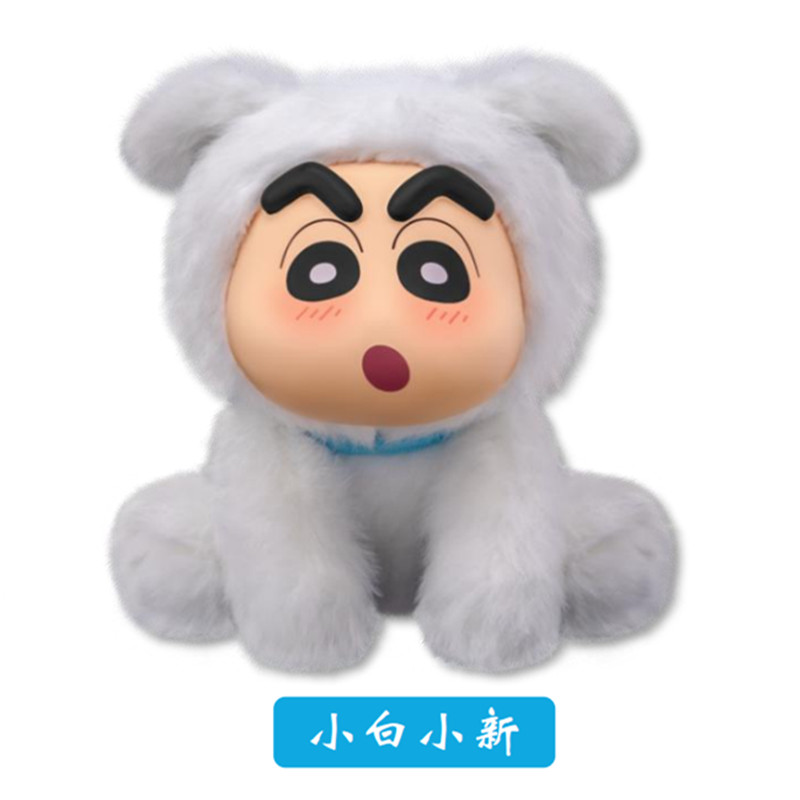 Genuine Crayon Shin-Chan Sitting Party Series Plush Vinyl Mystery Box ...