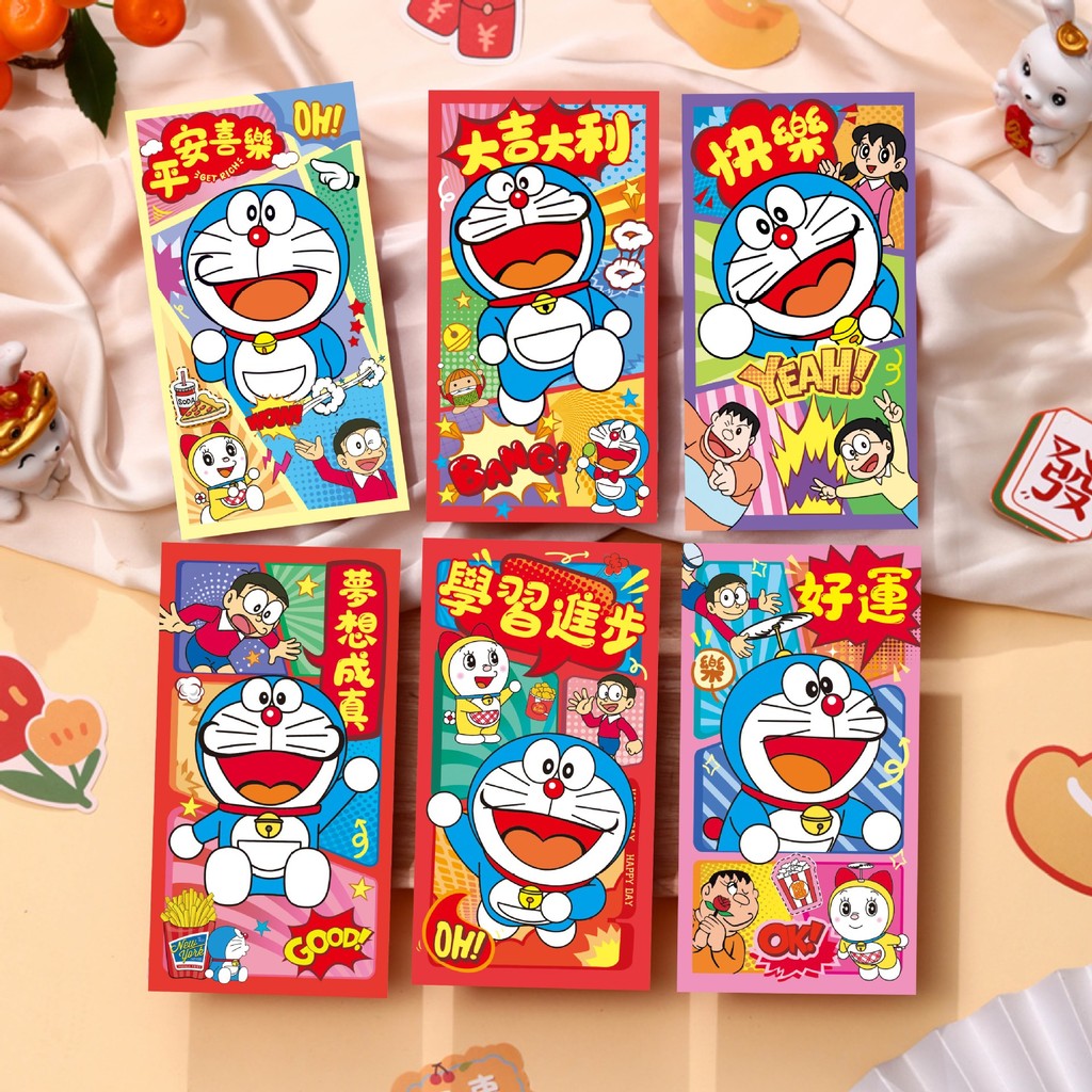 6pcs Labubu Angpao 2025 Labubu Short Envelope Premium Chinese New Year ...