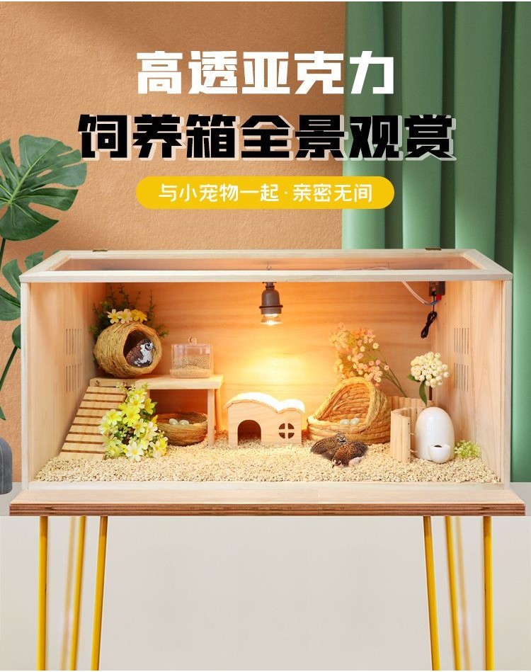 Breeding Box Luding Chicken Special Cage Cole Duck Chicken Nest Chicken ...