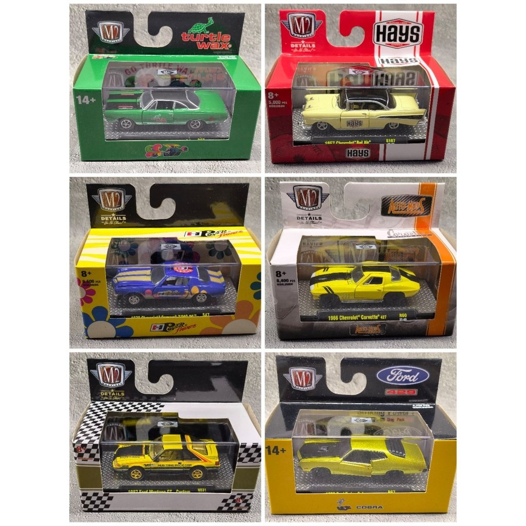 1/64 M2 Machine Plymouth Ford Chevrolet Dodge Series Muscle Car Alloy ...