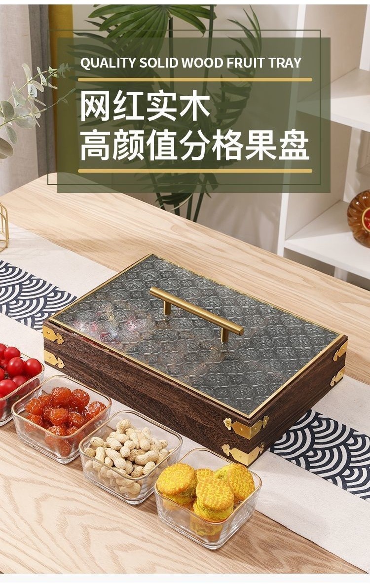 2025新年果盤糖果盒 Spring Festival Chinese Solid Wood Dried Fruit Box New Year ...