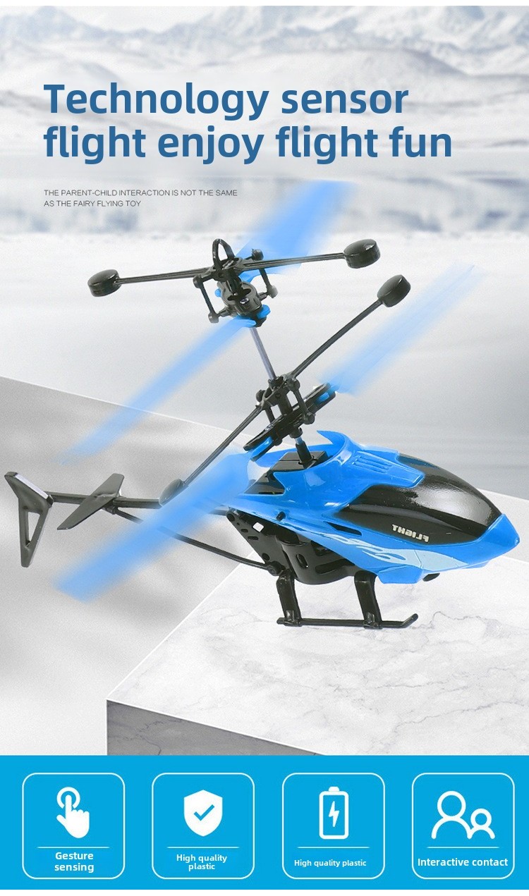 【TX】RC Helicopter SENSOR Helicopter Remote Control Helicopter ...