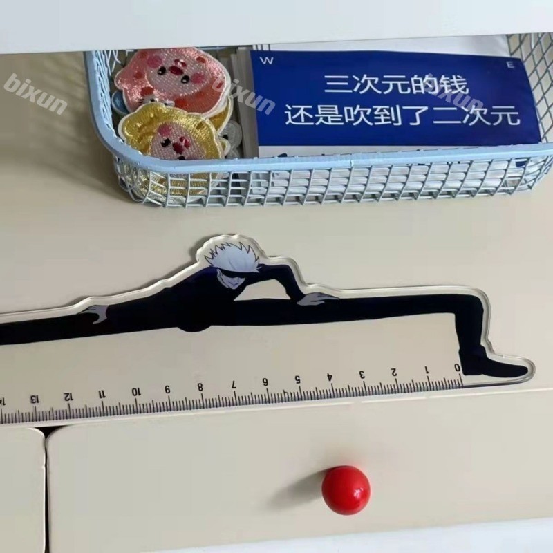 15cm Jujutsu Kaisen Student Straight Ruler Gojo and Geto Japanese Anime ...
