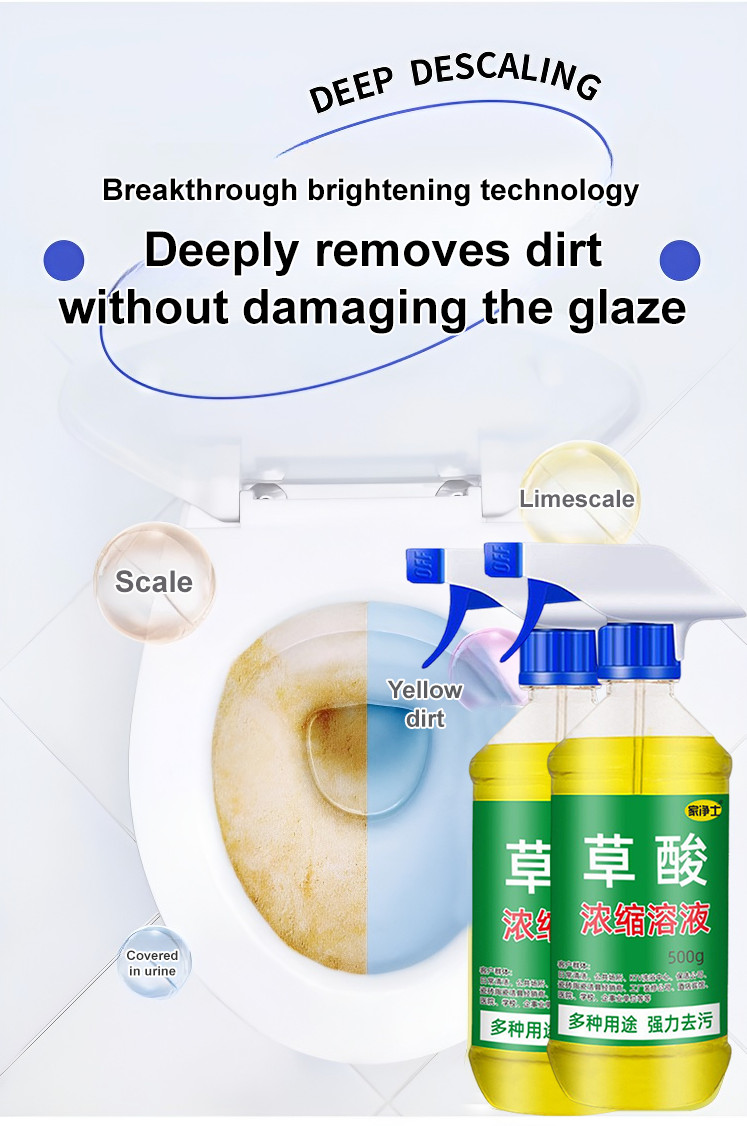 Industrial Cement Cleaner Exterior Tile Cleaner Powerful Oxalic Acid ...
