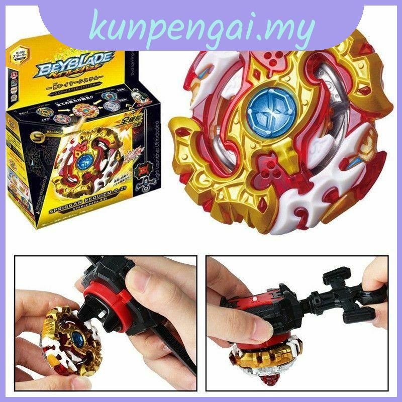 Takara Tomy Beyblade BURST B-100 Spriggan Requiem set for children | Shopee Malaysia