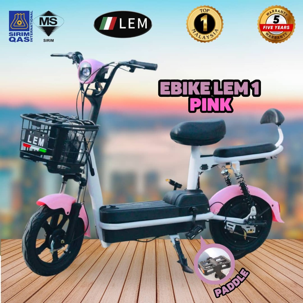★LEM★new electric bike/electric bicycle/electric scooter model lem (e ...