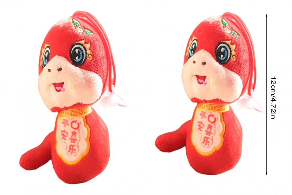 wanpanyu Year of the Snake Celebration Gift Snake Bag Pendant 2025 Year ...