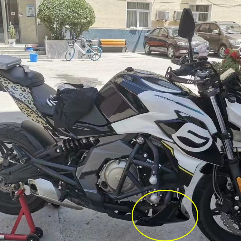 motorcycle with lower air guide 2014-2020 chassis guard modified Fit ...