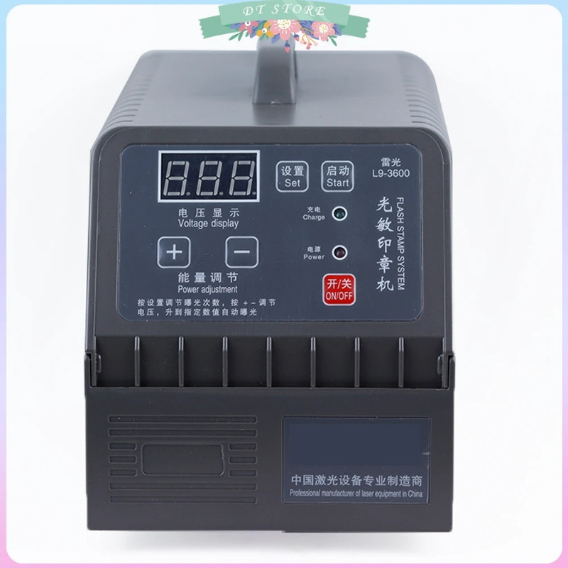 Automatic Digital Photosensitive Seal Machine P30 PSM Stamp Maker Flash ...