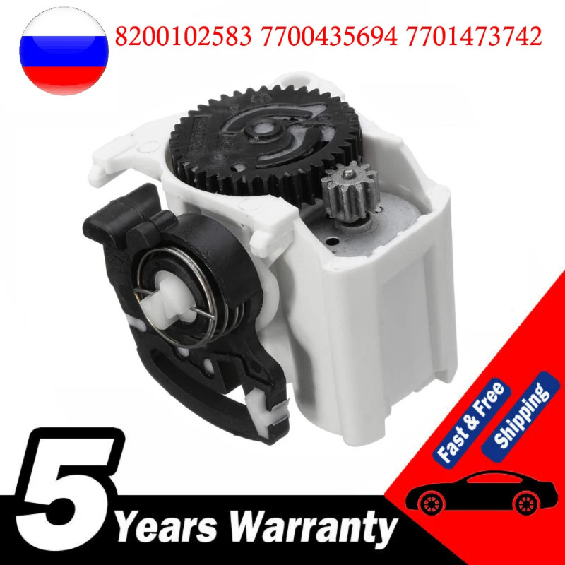 Tailgate Trunk Central Lock Motor For Renault Clio 2 Megane Twingo ...