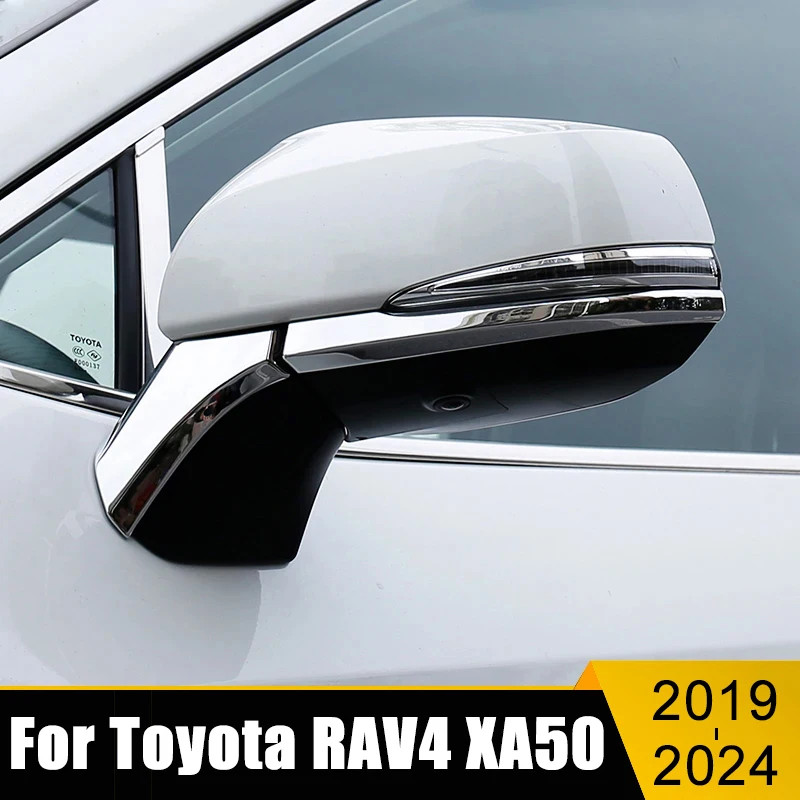 For Toyota RAV4 XA50 2019 2020 2021 2022 2023 2024 RAV 4 ABS Car ...