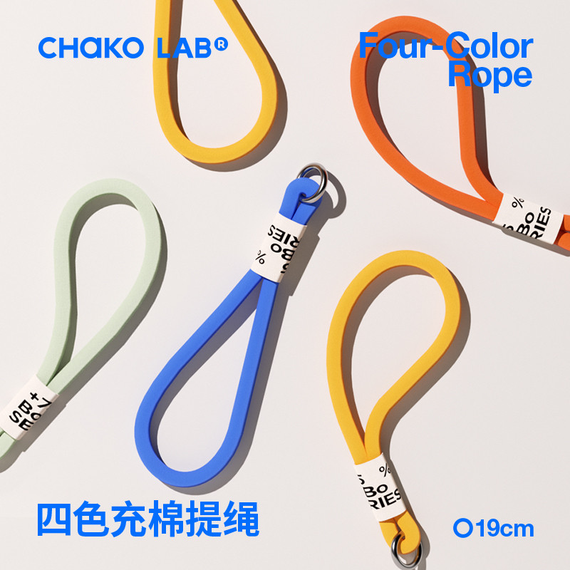 CHAKO LAB 450ml /485ml Bobo Cup Long Strap、spoon | Shopee Malaysia