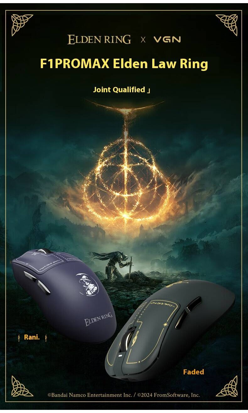 VGN F1 mouse with wired/wireless dual-mode gaming, e-sports, office ...
