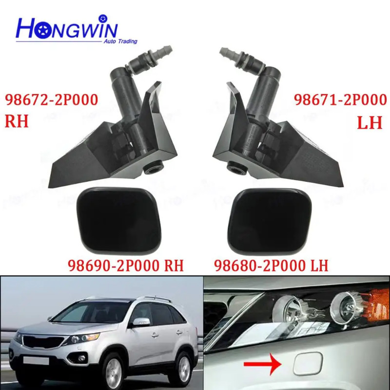 Front Left/Right Headlight Washe Cylinder Spray Nozzle Jet Cover Cap ...